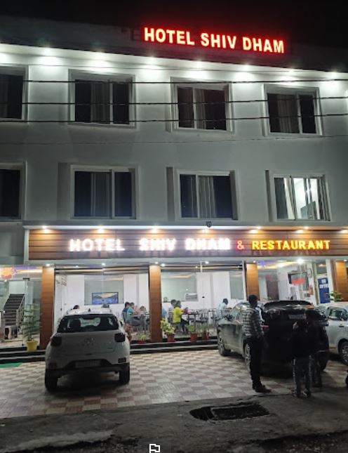 Hotel Shiv Dham